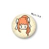 Monika DDLC button chibi - €1,99
